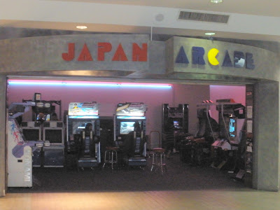 Things To Do In Los Angeles: Arcades in LA : Japan Arcade