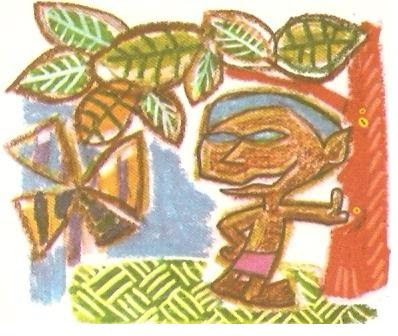 Las trampas del Curupí/ Curupí's traps