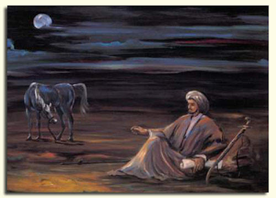 khalij: Kitab Al Asnam - Il libro degli Idoli