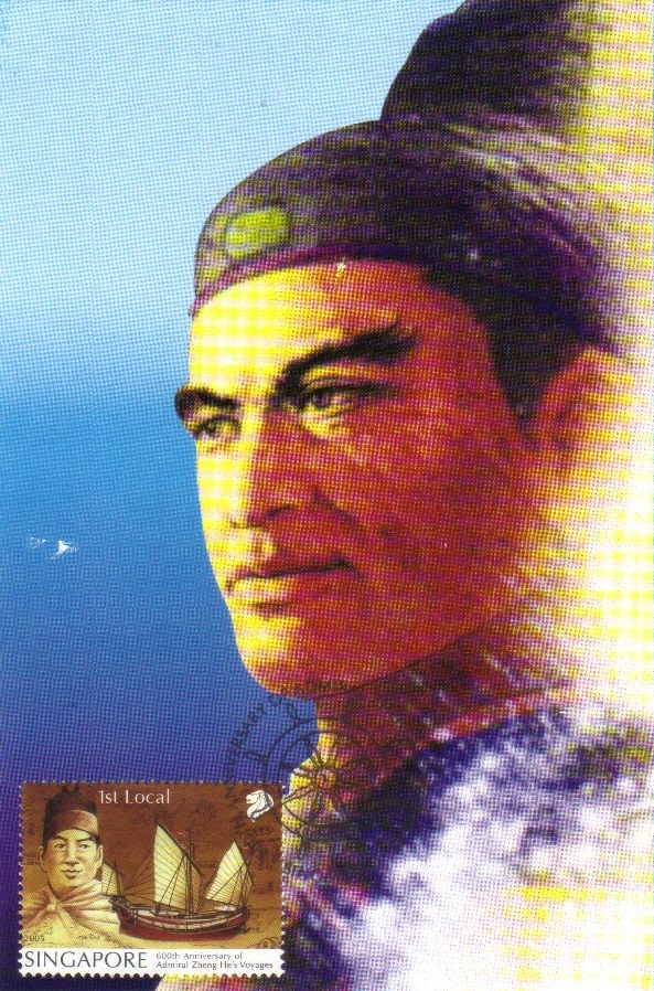 Zheng He Portrait