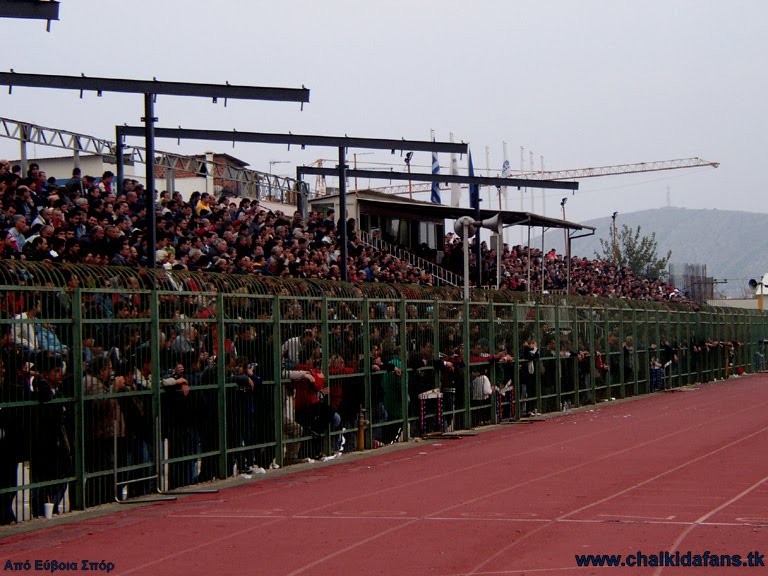 Chalkida Fans Gate -3-: Φίλαθλοι