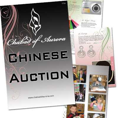 LL Design: Chinese Auction Booklet