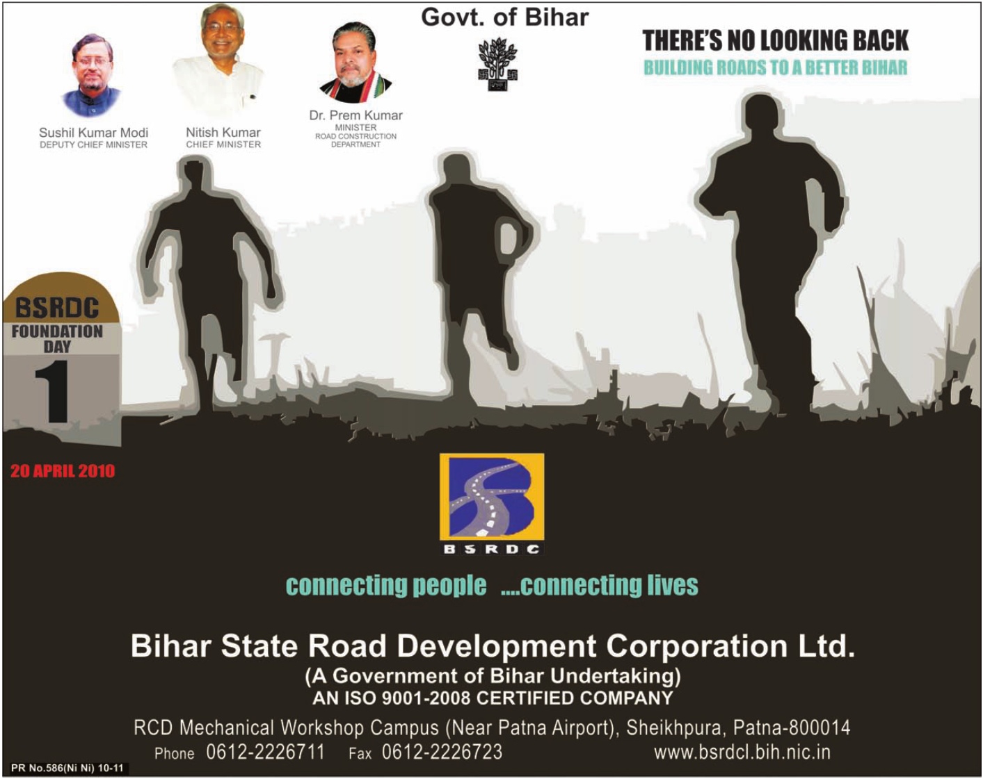 Twenty22-India on the move: MSRDC gets a sibling