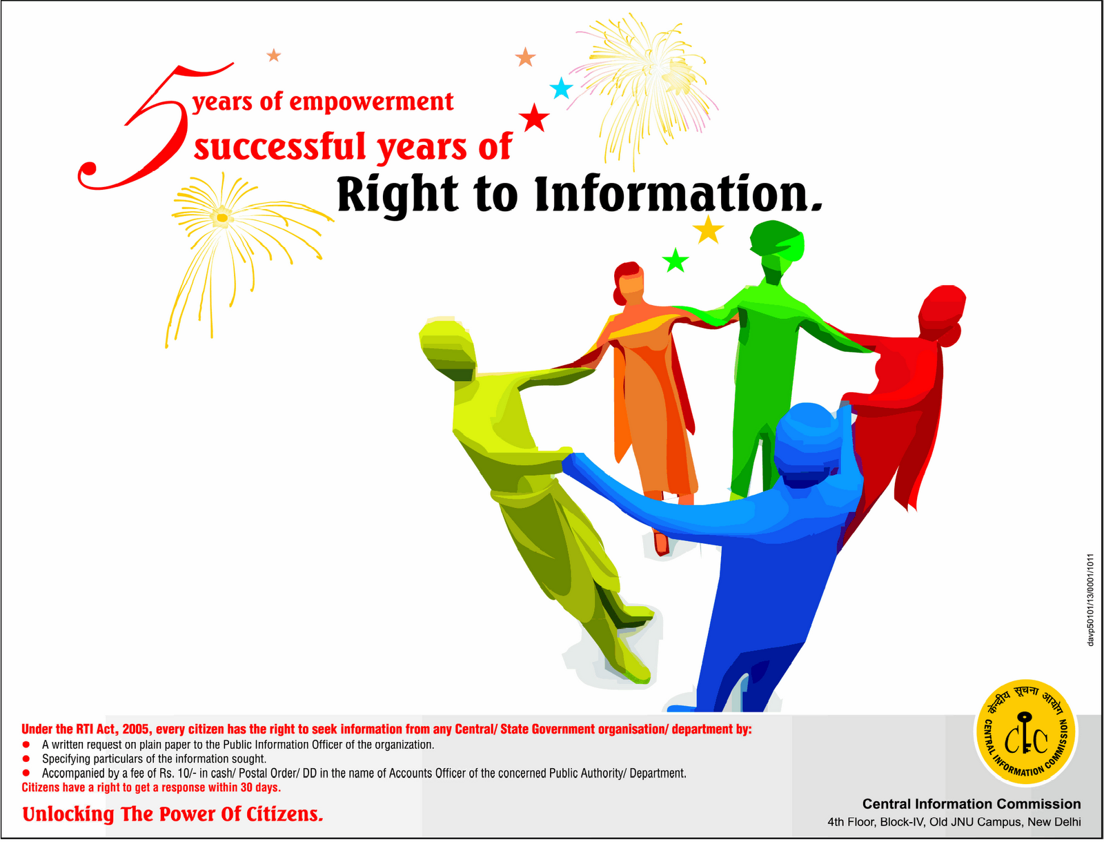 Twenty22-India on the move: RTI - 5 years already