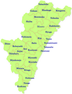 Japan Miyazaki Tokyo: History Of Miyazaki, Japan