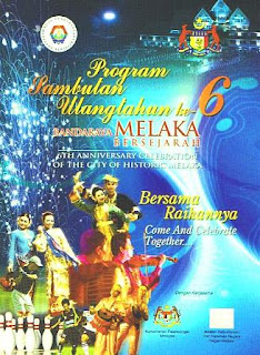 Asahan WaterfaLL: Melaka Bandaraya Bersejarah