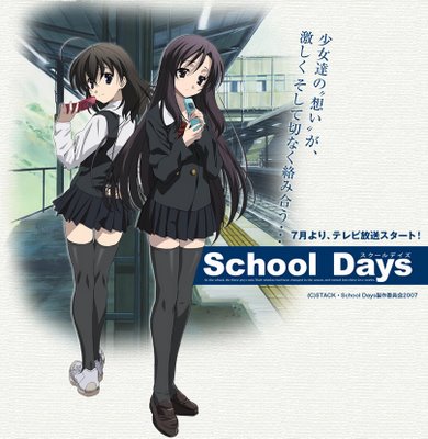 El infierno de Jigoku Shōujo: Segunda Critica a SCHOOL DAYS