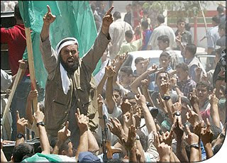 NoTiCiaS De gEnOvA: 1º ¿ QUE ES EL YIHAD?