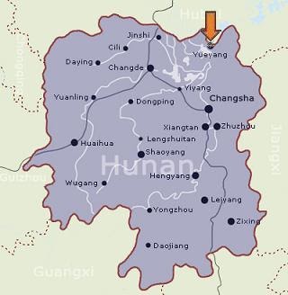 Con el corazón en China: Yueyang City SWI /Yueyang County SWI (Hunan)