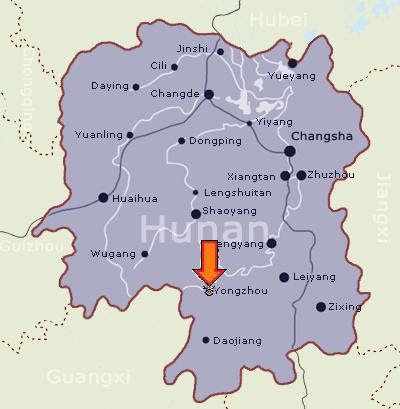 Con el corazón en China: Yongzhou City SWI (Hunan)