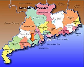 Con el corazón en China: Heshan City SWI (Guangdong)