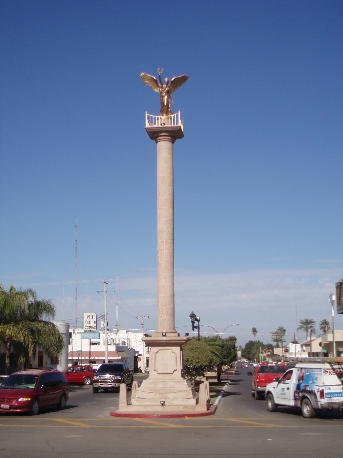 PAISAJES DE SONORA: NAVOJOA