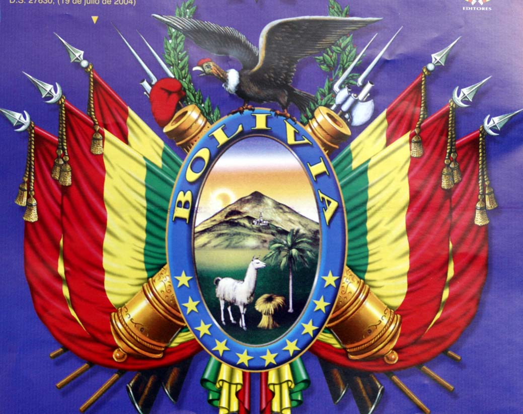 Teodoro Benavides: ESCUDO NACIONAL DE BOLIVIA