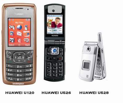 Digi Mobil - RDS - Huawei: Wallpapers pentru telefoane mobile