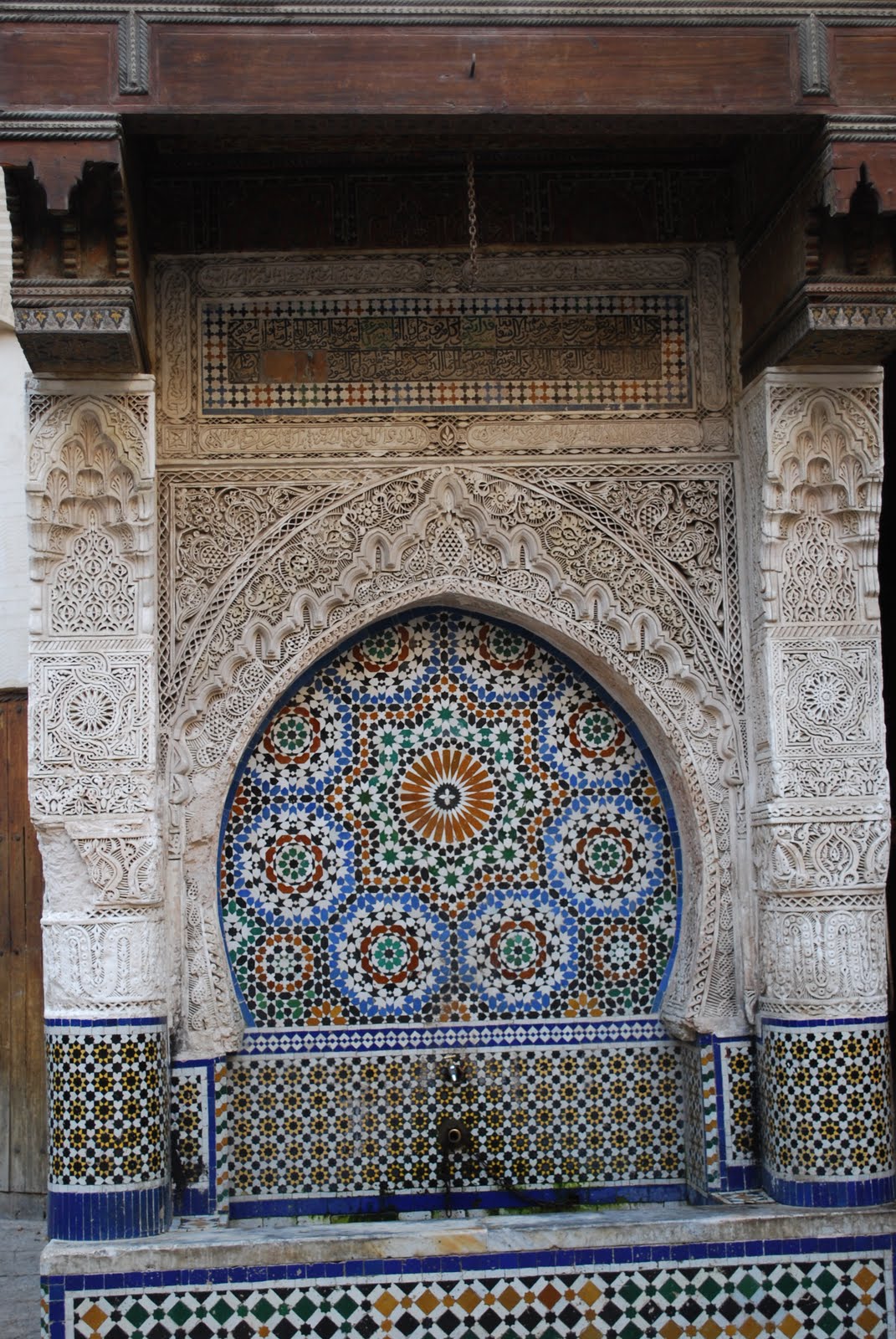 socalgalopenwallet: Zellij