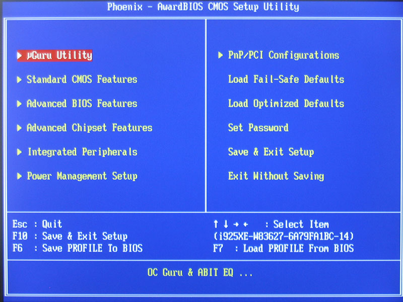 componentes de la BIOS