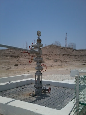 Smile Island: The first oil well in Bahrain