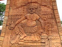 Kerala Door - All about Kerala: Kerala Varma Pazhassi Raja - the Lion ...