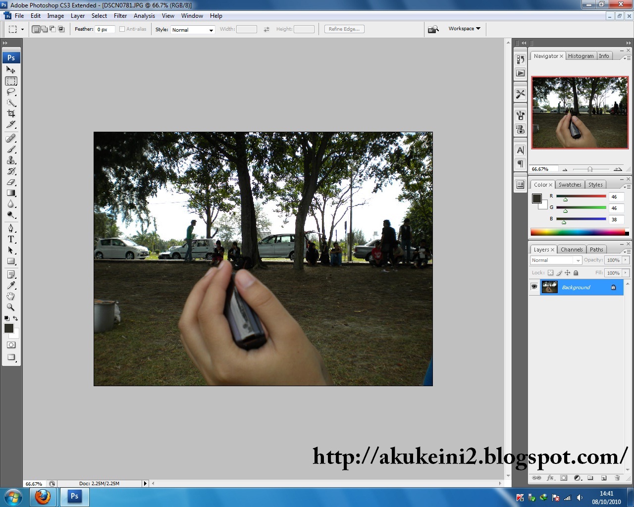 Aku Ke Ini | Blog Pandangan Diri: MEMBUAT QUICK MASK (PHOTOSHOP)