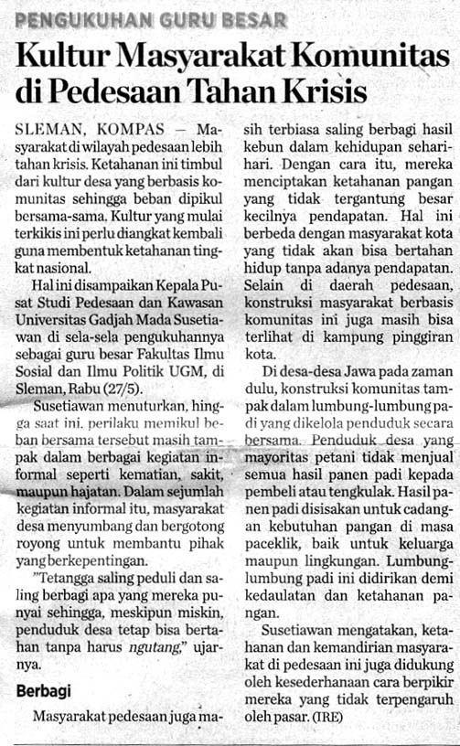 Contoh Karya Ilmiah Populer Di Koran Kompas Contoh Artikel Ilmiah - Riset Contoh Karya Ilmiah Populer Di Koran Kompas Contoh Artikel Ilmiah - Riset