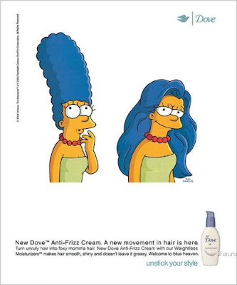 The Cool Ads... - My Cartoon