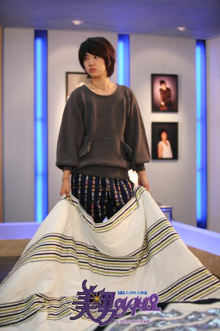 Salang-Ui Ileum-Eulo: Park Shin Hye as Go Minam