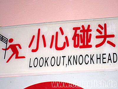 My blog: English version