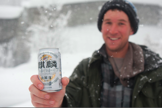 Mike Yoshida Photography