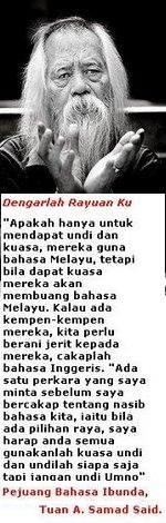 CHANGING OUR MINDSET...: BMF Scandal Part 2 : Refresh on Jalil Ibrahim ...