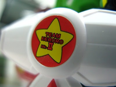 GALA GALA BLOG: Keroro Robo MK2 合體 :: GOD KERON!!