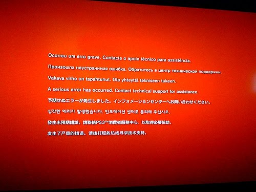PS3 Fix: What Can You do to Fix the PS3 Red Screen?
