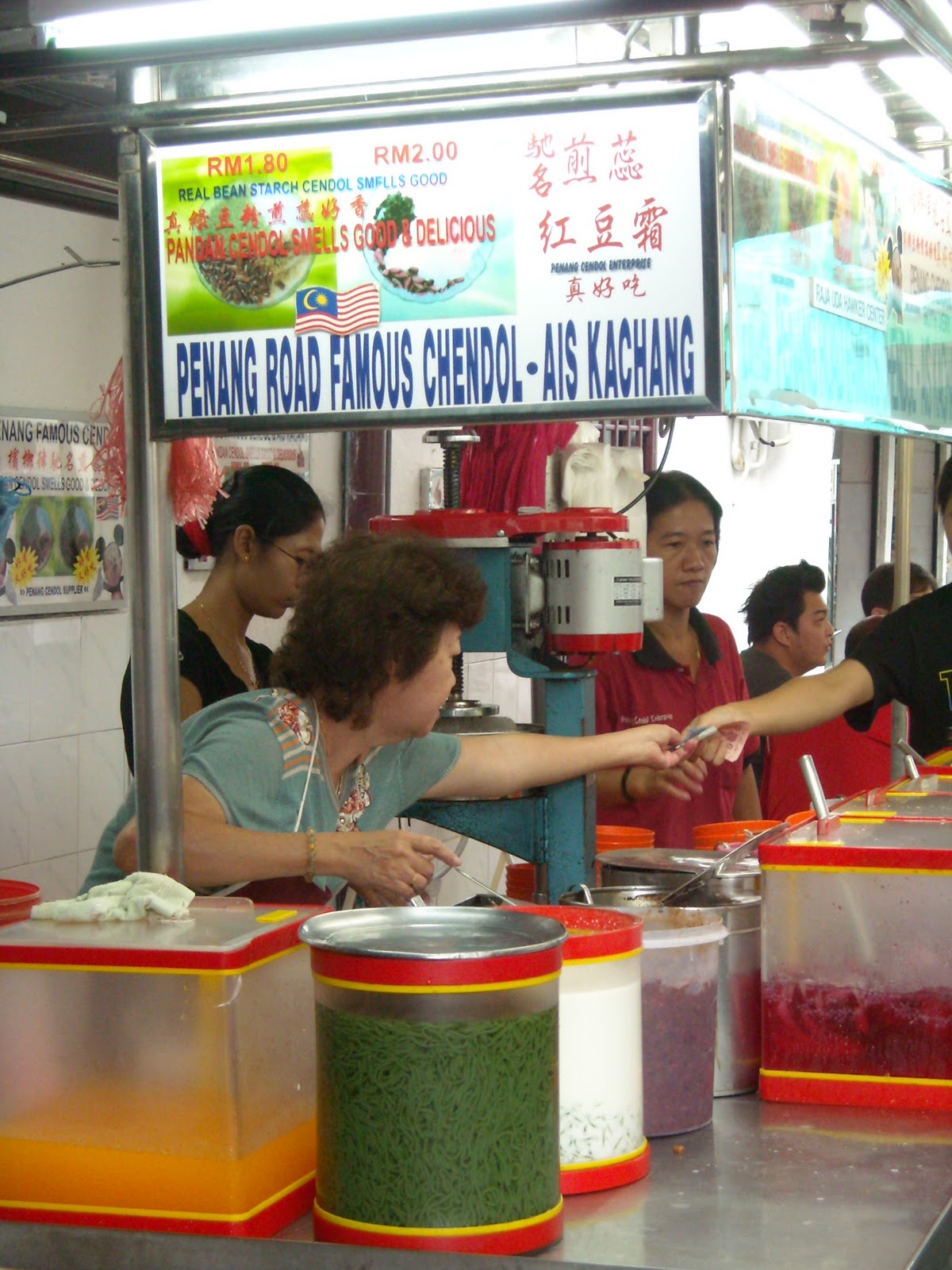 JannJann: Penang Road Famous Teochew Chendol @ Penang Road, Penang JannJann: Penang Road Famous Teochew Chendol @ Penang Road, Penang