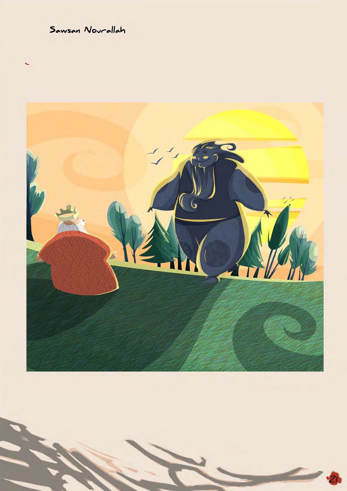 Syrian Comic Community