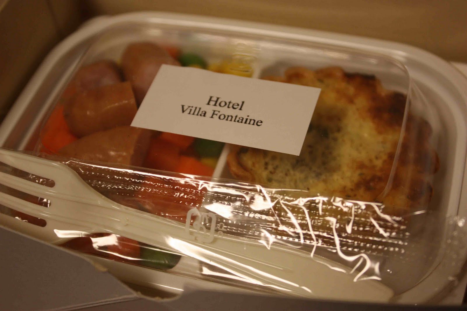 The World Tastes Good: Tokyo, Days 2-3