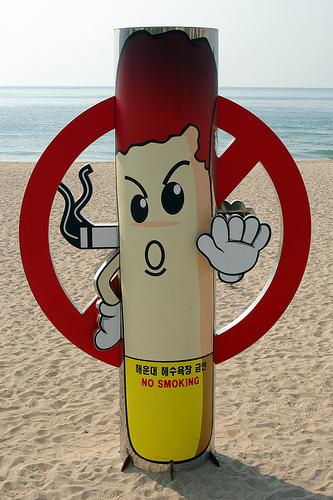 Bonglo Blog: Creative No Smoking Signs