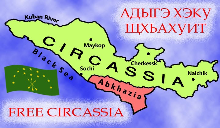 Circassian Culture and Traditions