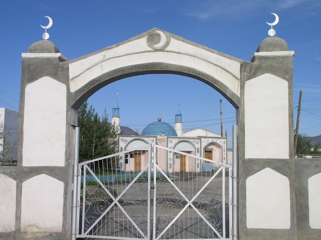 ALLAH HO AKBAR: KHADIM E ISLAM VIEW