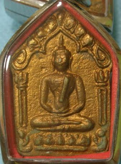 Wat Lahanrai: Khun Paen Plai Kuman (KPPK) made by Luang Phor Tim (LP ...