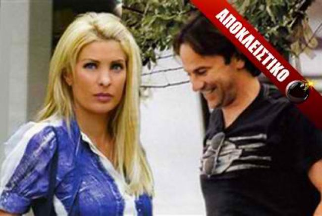 ΣΚΟΠΕΛΟΣ ΝΙΟΥΣ -skopelos-news: ΠΟΥ ΕΙΝΕ Η ΕΛΕΝΗ ΜΕΝΕΓΑΚΗ ΣΗΜΕΡΑ?