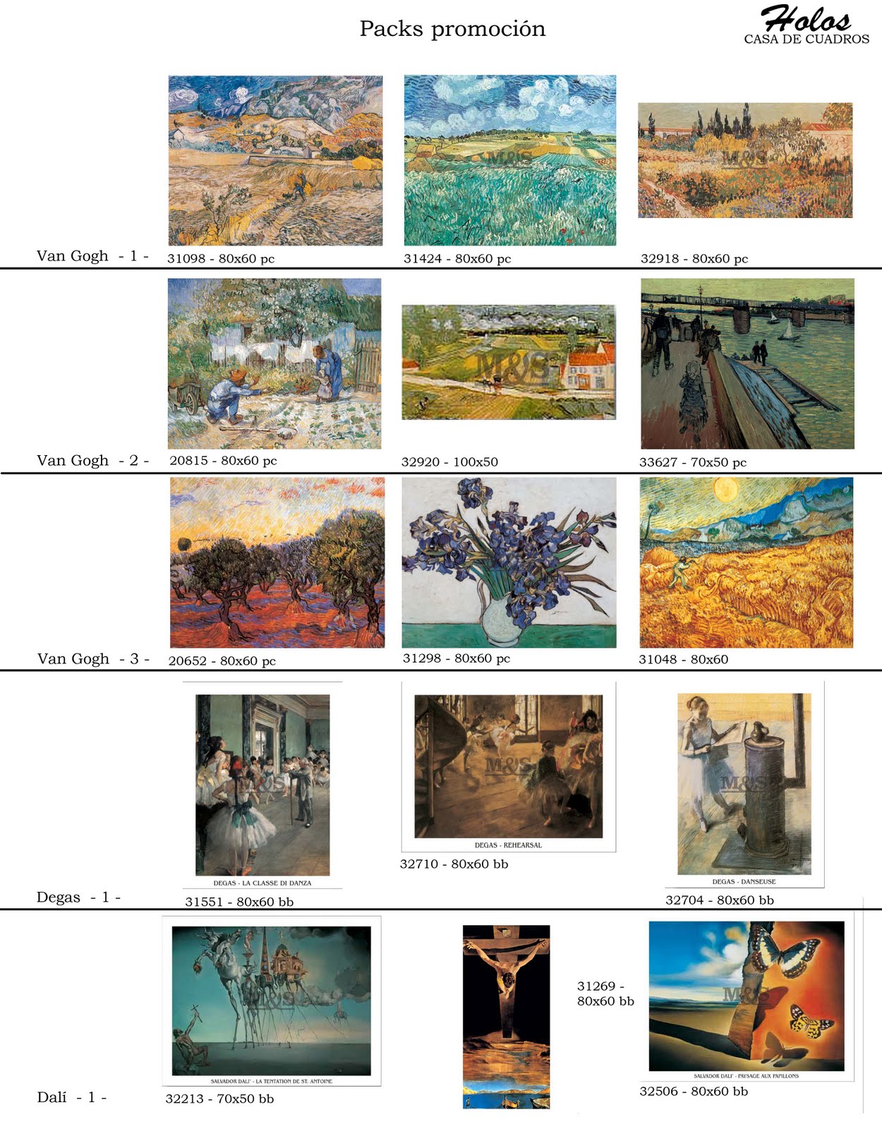 Cuadros Holos: Promoción Mayo/Junio 2010