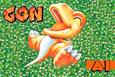 InfoAnimation.com.br: Mangá "Gon" ganha animação