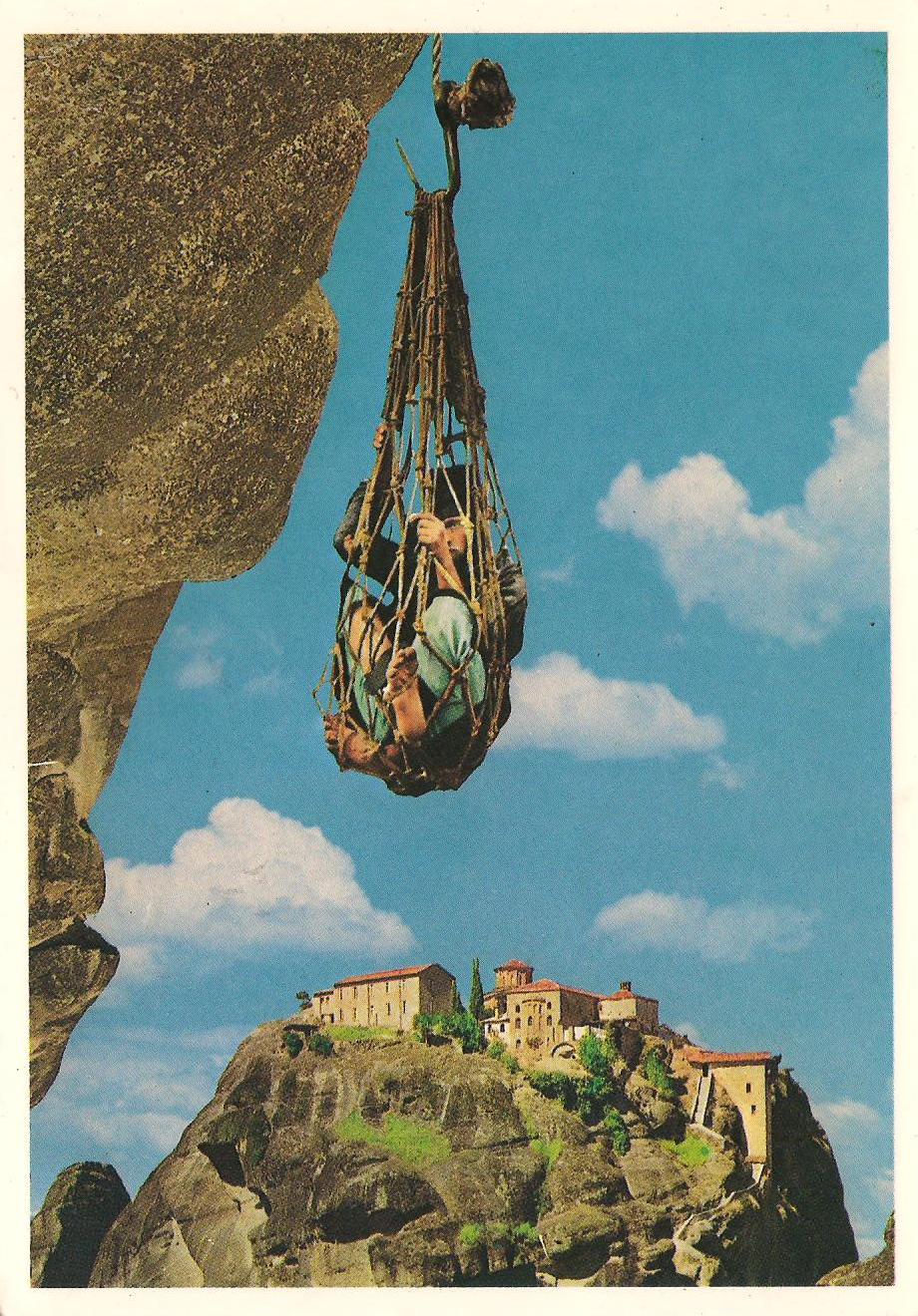 MY UNESCO WHS POSTCARDS COLLECTION: GREECE - Meteora