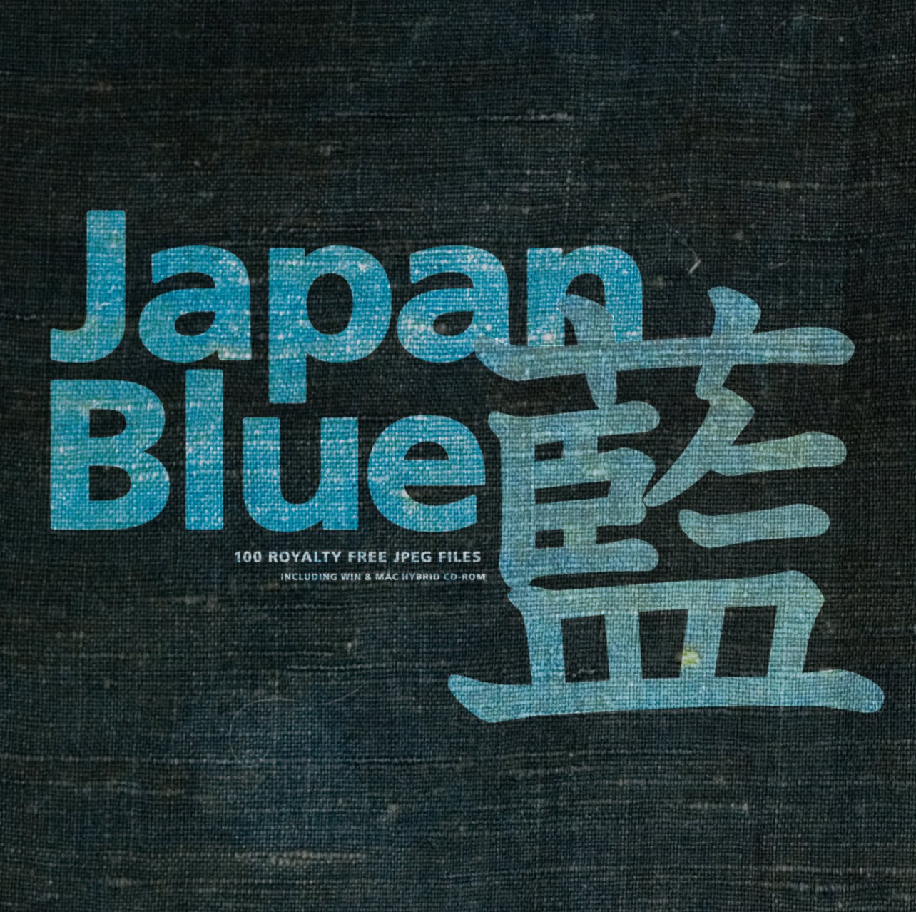 BNN international - design, culture & computer books -: Japan Blue