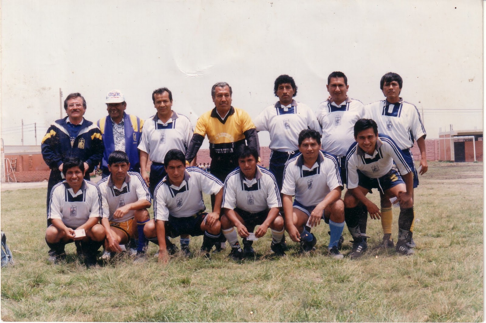 "I.E. CORONEL PEDRO PORTILLO SILVA": Somos Portillo Corazón