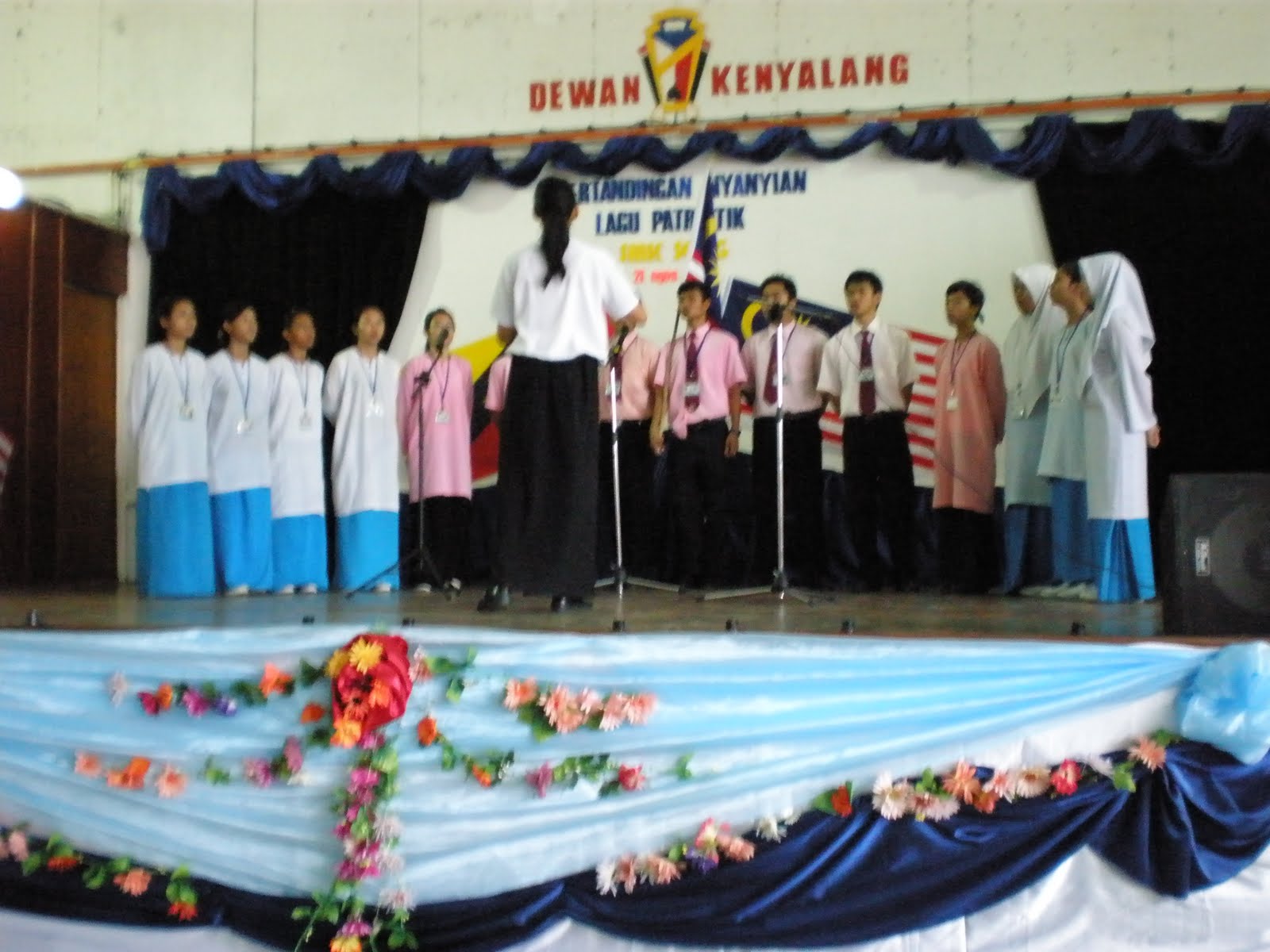 SMK SONG: GALERI