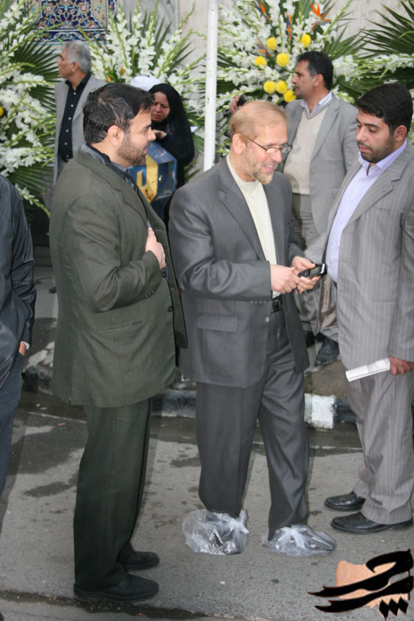 For a democratic secular Iran. For peace and prosperity in the Middle ...