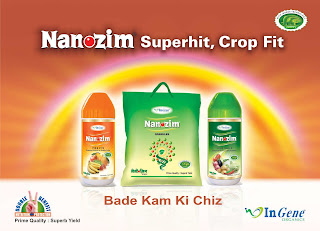 InGene Organics : The Power InGenes