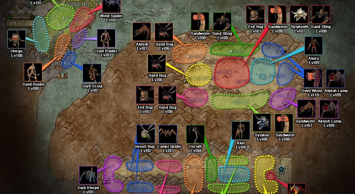 Silkroad Secrets: Egypt Monster Map (full version)