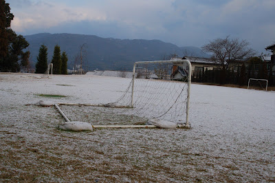 Brendan in Japan: Snow in Kyushu