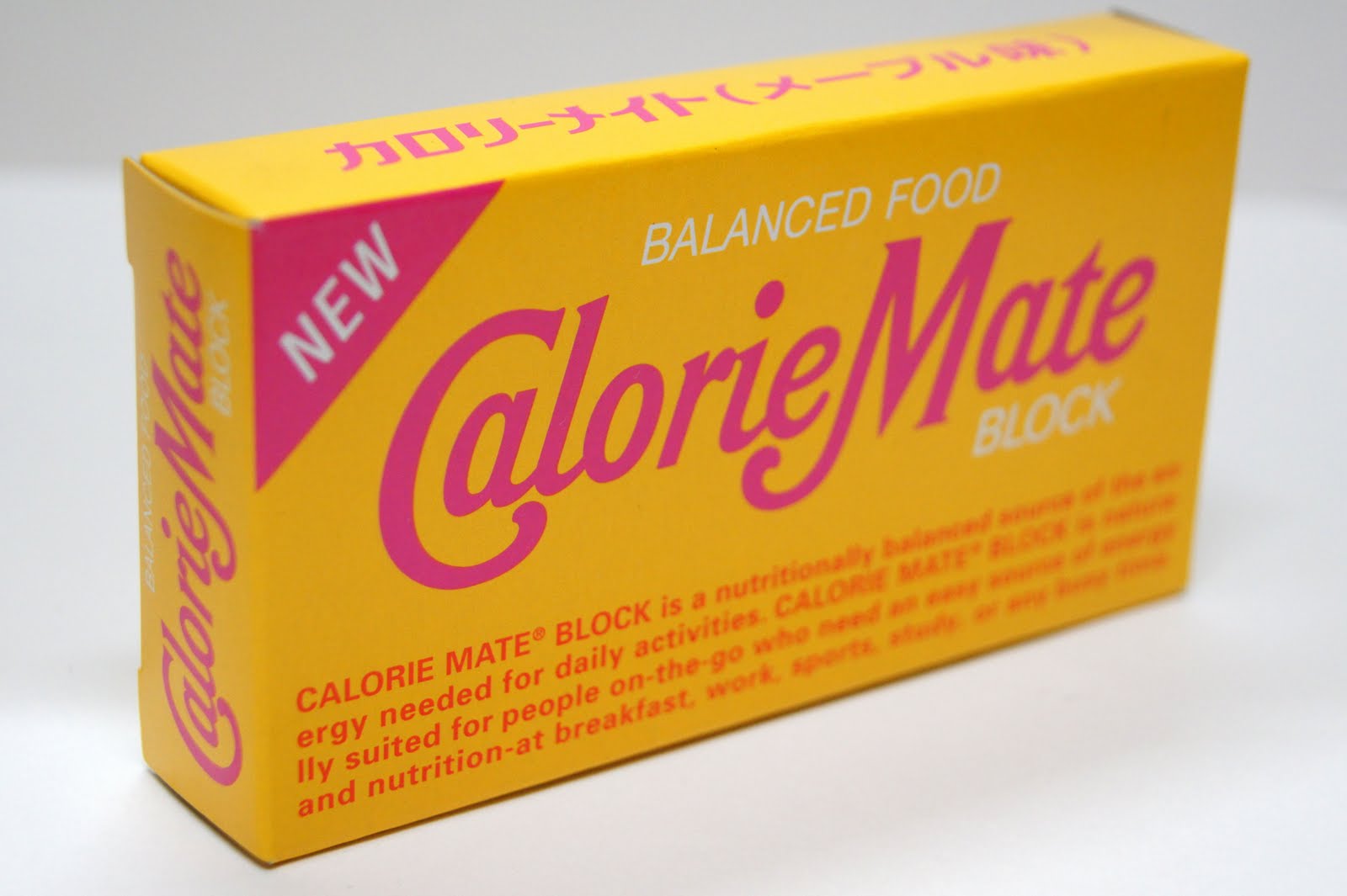 package Design: ＊Calorie Mate＊